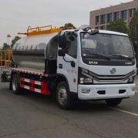 China 7.5CBM High Viscosity Emulsified Modified Asphalt Distributor Truck with Adjustable Spraying Rate for sale
