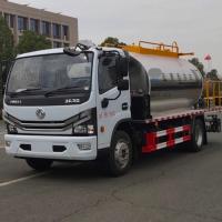 China 7.5CBM High Viscosity Emulsified Modified Asphalt Distributor Truck with Adjustable Spraying Rate for sale