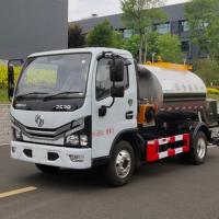 China Dongfeng 0.8CBM Small Mini Asphalt Distributor for sale