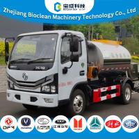China Dongfeng 0.8CBM Small Mini Asphalt Distributor for sale