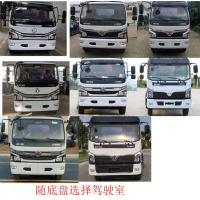 China 5tons Compactor Garbage Truck Refuse Waste Transport Collection Vehicle for sale