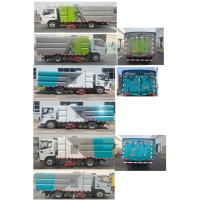China 4×2 2.5 m³ Dong Feng Chassis Road Sweeping Truck Street Cleaning Vehicle for sale