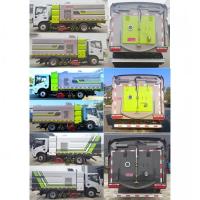 China 4×2 2.5 m³ Dong Feng Chassis Road Sweeping Truck Street Cleaning Vehicle for sale