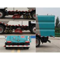 China 4×2 2.5 m³ Dong Feng Chassis Road Sweeping Truck Street Cleaning Vehicle for sale