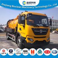 China 10m³ Vacuum Suction Truck for Well Kiln Sludge and Mine Industrial Sewage for sale