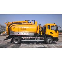 China 10m³ Vacuum Suction Truck for Well Kiln Sludge and Mine Industrial Sewage for sale