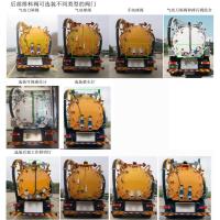 China 10m³ Vacuum Suction Truck for Well Kiln Sludge and Mine Industrial Sewage for sale