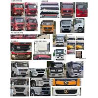 China 13000L Vacuum Suction Truck Well Kiln Sludge and Mine Industrial Sewage for sale