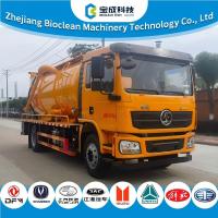 China 13000L Vacuum Suction Truck Well Kiln Sludge and Mine Industrial Sewage for sale