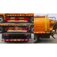 China 13000L Vacuum Suction Truck Well Kiln Sludge and Mine Industrial Sewage for sale