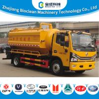 China 4x2 Drive Wheel Vacuum Jetting Truck with 3.1m³ Tank Volume and Vacuum Fecal Suction Pump for sale