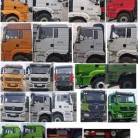 China 9.33 m³ Capacity Vacuum Sewage Truck with High Pressure Jet and 18TONS Gross Weight for Efficient Waste Removal for sale