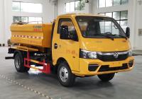 China 18TONS Heavy-Duty Sewage Suction Truck with 11.87 m³ High Efficiency Tanker and 5 Forwards & 1 Reverse Gearbox for sale