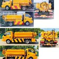 China 18TONS Heavy-Duty Sewage Suction Truck with 11.87 m³ High Efficiency Tanker and 5 Forwards & 1 Reverse Gearbox for sale