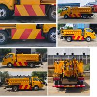 China 18TONS Heavy-Duty Sewage Suction Truck with 11.87 m³ High Efficiency Tanker and 5 Forwards & 1 Reverse Gearbox for sale