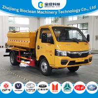 China 18TONS Heavy-Duty Sewage Suction Truck with 11.87 m³ High Efficiency Tanker and 5 Forwards & 1 Reverse Gearbox for sale