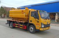 China 3.11m³ Tank Capacity 18TONS Gross Weight Vacuum Fecal Suction Pump Sewage Suction Truck for sale