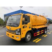 China Heavy-Duty 18T Sewage Suction Truck for Efficient Waste Removal for sale