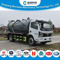 China 12T new vacuum sewage suction truck with High Pressure Jet for sale