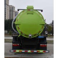 China 12T new vacuum sewage suction truck with High Pressure Jet for sale