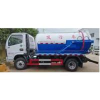 China 4×2 Vacuum 5.0m³ Tank Volume Sewage Suction Truck with Jet for sale