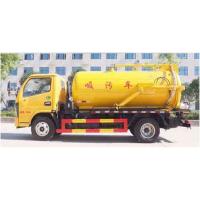 China 4×2 Vacuum 5.0m³ Tank Volume Sewage Suction Truck with Jet for sale