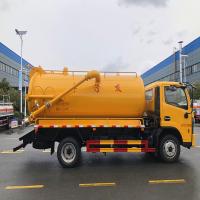 China Heavy-Duty 12T Sewage Suction Truck for Efficient Waste Removal for sale