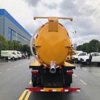 China Heavy-Duty 12T Sewage Suction Truck for Efficient Waste Removal for sale