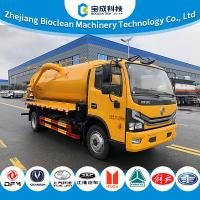 China Heavy-Duty 12T Sewage Suction Truck for Efficient Waste Removal for sale