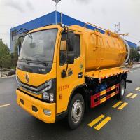 China Heavy-Duty 12T Sewage Suction Truck for Efficient Waste Removal for sale