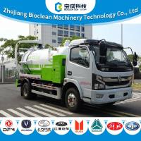 China 5.8m³ Zero Emission Electric Sewage Suction Truck with 140 kWh Battery for Municipal Sewer Cleaning for sale