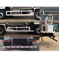 China 25 Tons Anti-Epidemic Disinfection Sprinkler Truck with 14-15 Cubic Meters Water Tank and 245 Horsepower Engine for sale