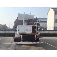 China 25 Tons Anti-Epidemic Disinfection Sprinkler Truck with 14-15 Cubic Meters Water Tank and 245 Horsepower Engine for sale
