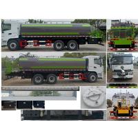 China 25 Tons Anti-Epidemic Disinfection Sprinkler Truck with 14-15 Cubic Meters Water Tank and 245 Horsepower Engine for sale