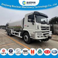 China 25 Tons Anti-Epidemic Disinfection Sprinkler Truck with 14-15 Cubic Meters Water Tank and 245 Horsepower Engine for sale
