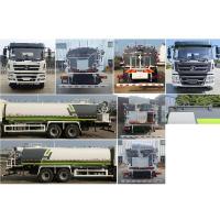 China 25 Tons Anti-Epidemic Disinfection Sprinkler Truck with 14-15 Cubic Meters Water Tank and 245 Horsepower Engine for sale