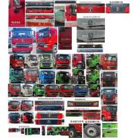 China 25 Tons Anti-Epidemic Disinfection Sprinkler Truck with 14-15 Cubic Meters Water Tank and 245 Horsepower Engine for sale