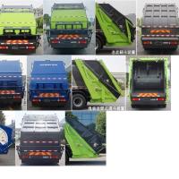 China 25 Ton Pure Electric Compactor Garbage Truck with Zero Emission and Lithium Iron Phosphate Power Battery for sale