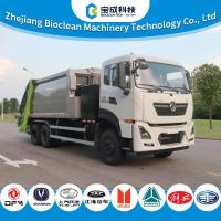 China 25 Ton Pure Electric Compactor Garbage Truck with Zero Emission and Lithium Iron Phosphate Power Battery for sale