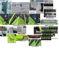 China 25 Ton Pure Electric Compactor Garbage Truck with Zero Emission and Lithium Iron Phosphate Power Battery for sale