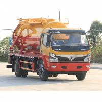 China 12 Ton Heavy-Duty Sewage Vacuum Suction Truck with 8 M3 Tank for sale