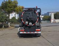 China 8000L Combination Truck for Efficient Sewage and Sludge Suction Truck With Cleaning Tank for sale