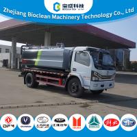 China 8000L Combination Truck for Efficient Sewage and Sludge Suction Truck With Cleaning Tank for sale