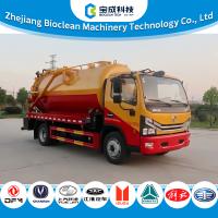 China 12 Ton 8m3 Waste Pure Sewage Sludge Vacuum Suction Truck For Municipal Pipeline Dredging for sale