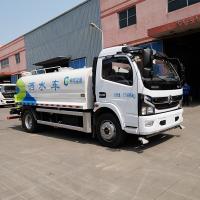 China 8.2m³ High-Capacity Water Sprinkler Truck for Efficient Road Watering for sale