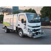 China 2m³ Urban Road Maintenance Cleaning Machine High Efficiency Street Sweeper Truck for sale