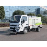China 2m³ Urban Road Maintenance Cleaning Machine High Efficiency Street Sweeper Truck for sale