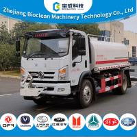 China 6500L CKD Water Tank Truck 1.5T SHACMAN DONGFENG HOWO for sale