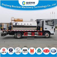 China 2.5CBM Dongfeng Blue Light Asphalt Distributor Truck for sale