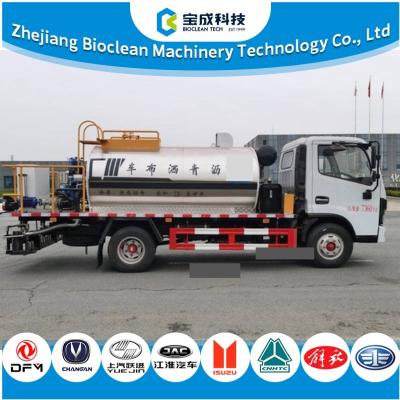 China 2.5CBM Dongfeng Blue Light Asphalt Distributor Truck for sale